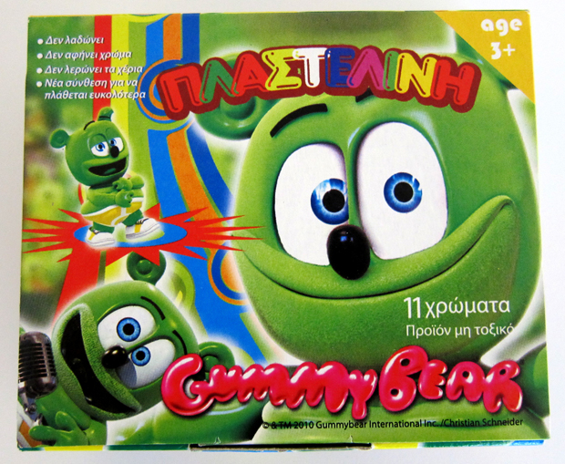 Portfolio - Gummybear International Inc.